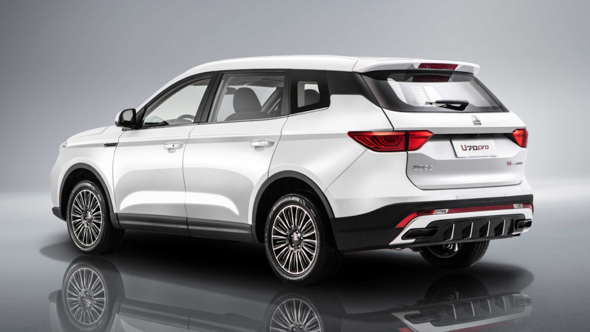 Бренд VGV начал продажи нового кроссовера U70 Pro по цене «Нивы» — Автоновости дня